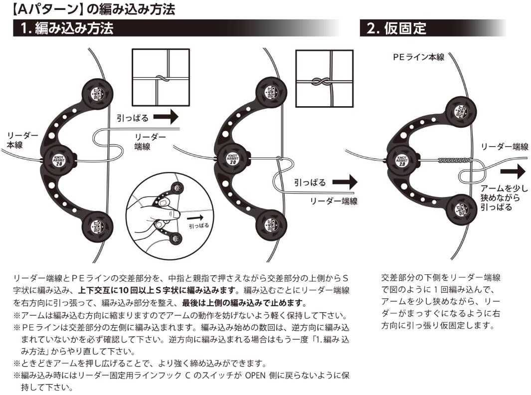Titanic Marine General Trading