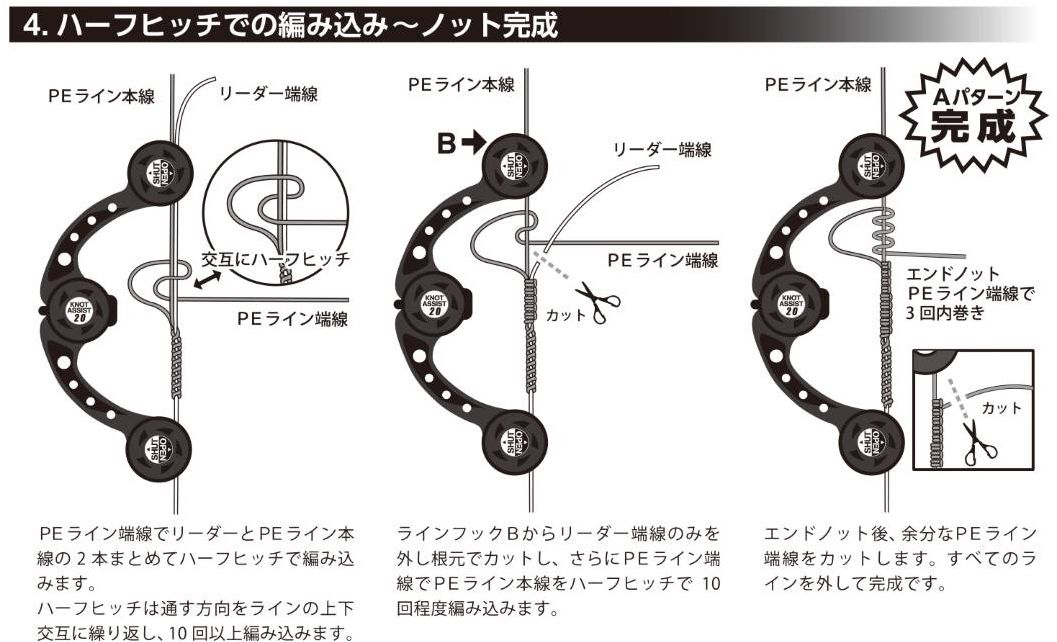 Titanic Marine General Trading